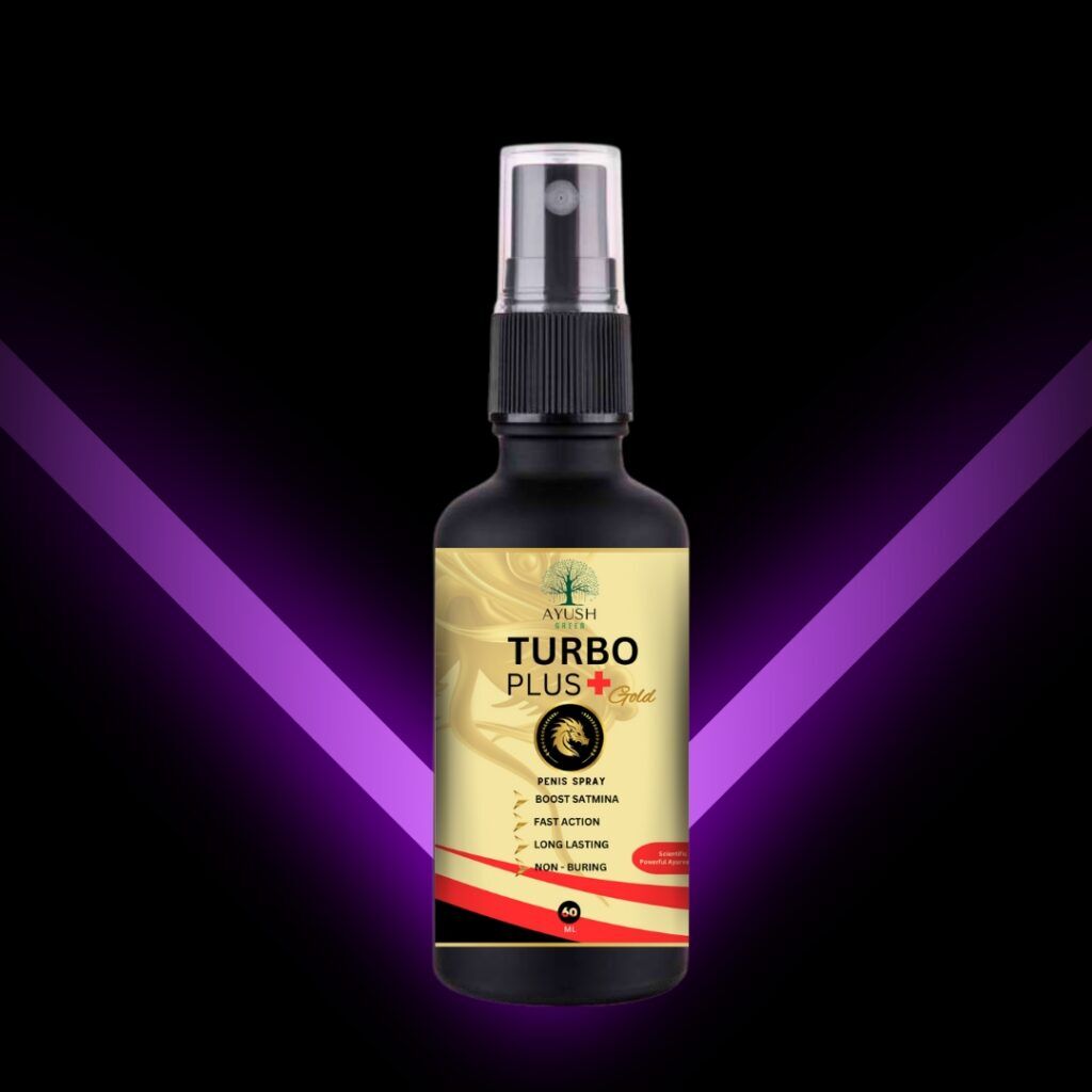 Buy Turbo Plus Gold Spray in India - Ayush Green